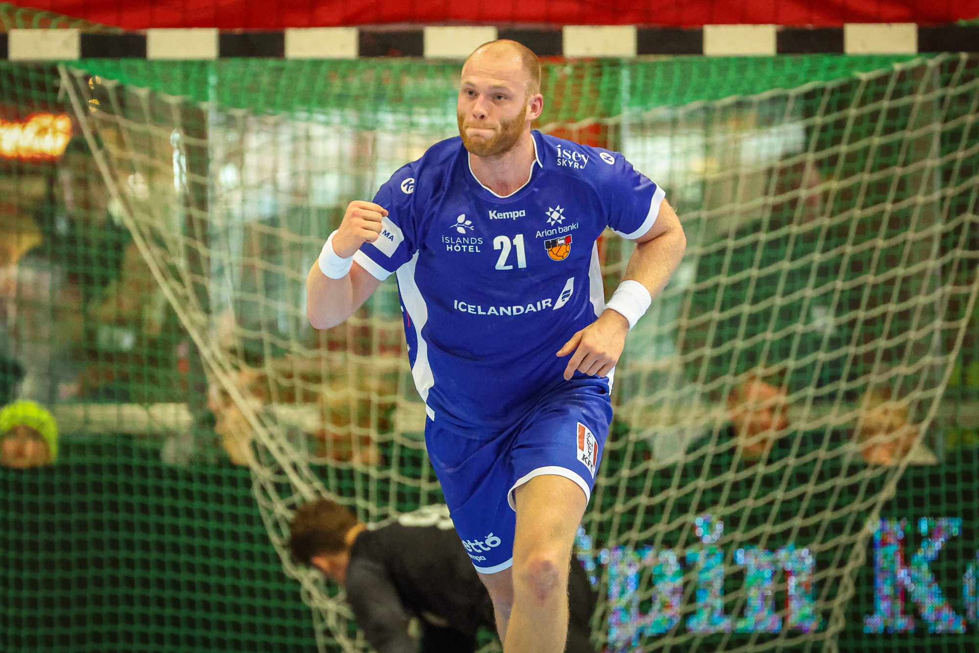 Arnar Freyr og Elvar Örn unnu Íslendingaslaginn | Handbolti.is