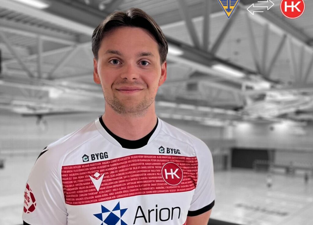 Gunnar Dan gengur til liðs við HK | Handbolti.is