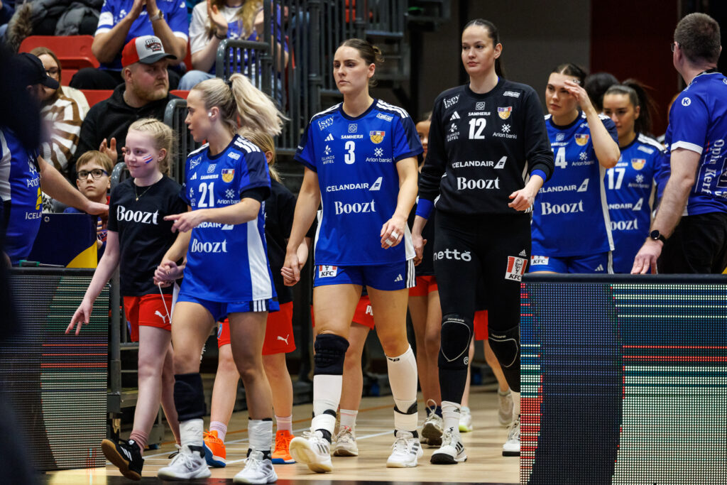 Landsliðshópurinn hefur verið valinn | Handbolti.is